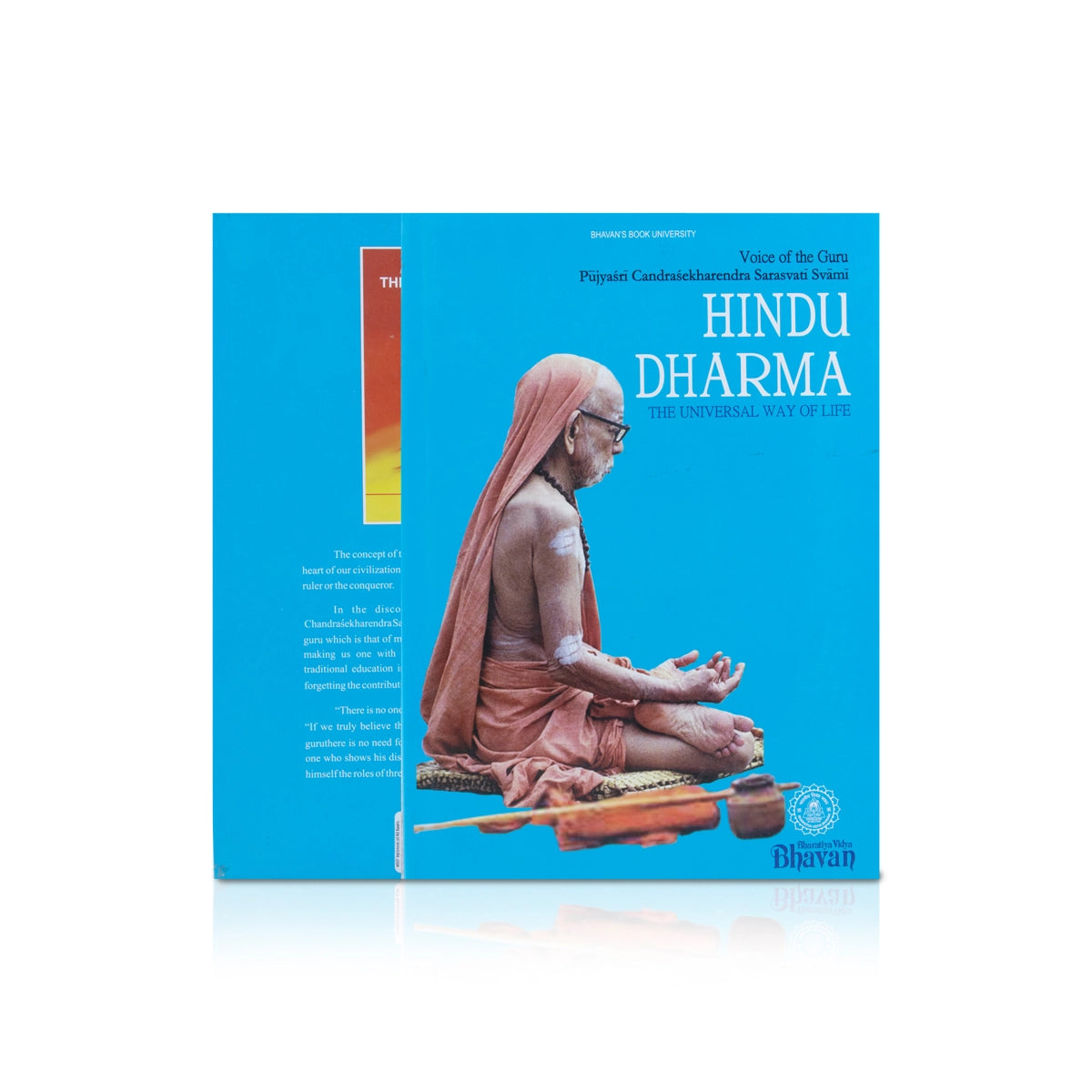 GiriAus - Hindu Dharma | Spiritual Book | Hindu Dharma Book