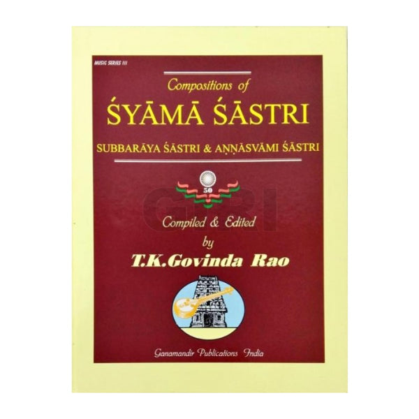 GiriAus - Compositions Of Syama Sastri (English) | Music Book