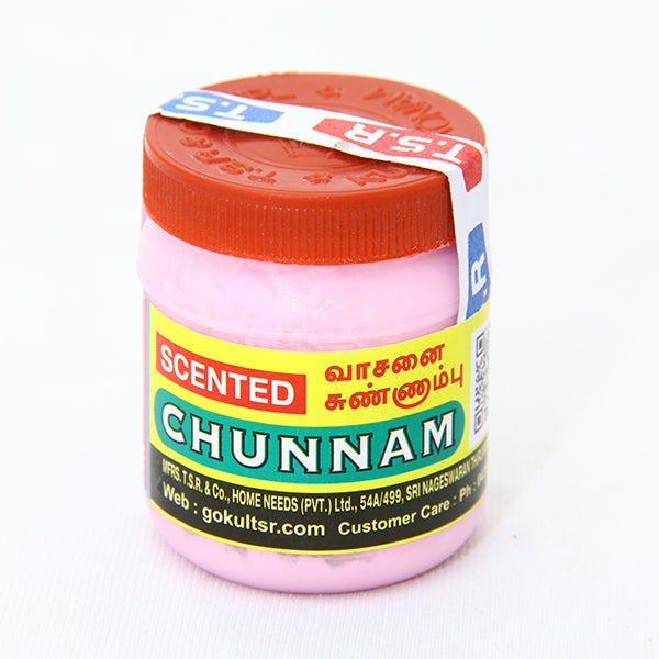 Giri Aus - Puja Samagri | Pooja Items | Havan Samagri