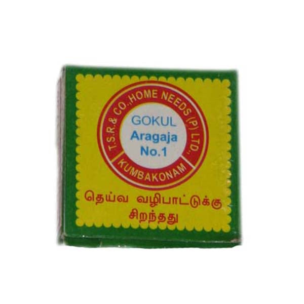 Giri Aus - Puja Samagri | Pooja Items | Havan Samagri