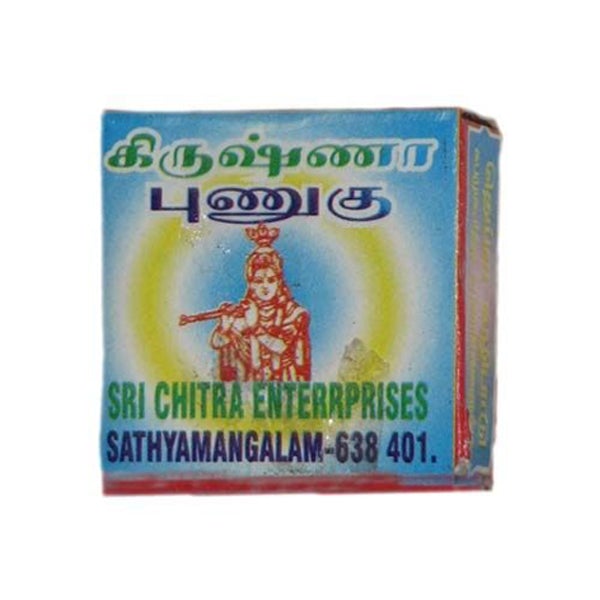 GiriAus - Krishna Punugu | Punugu Paste | Natural Fragrance