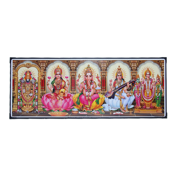GiriAus - Gods Photo Frame | Five Gods | God Photo Frames for Pooja Room