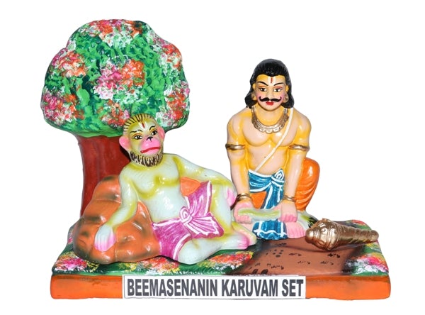 Buy Beema Shena Karvam Set Online at Giriaus Store