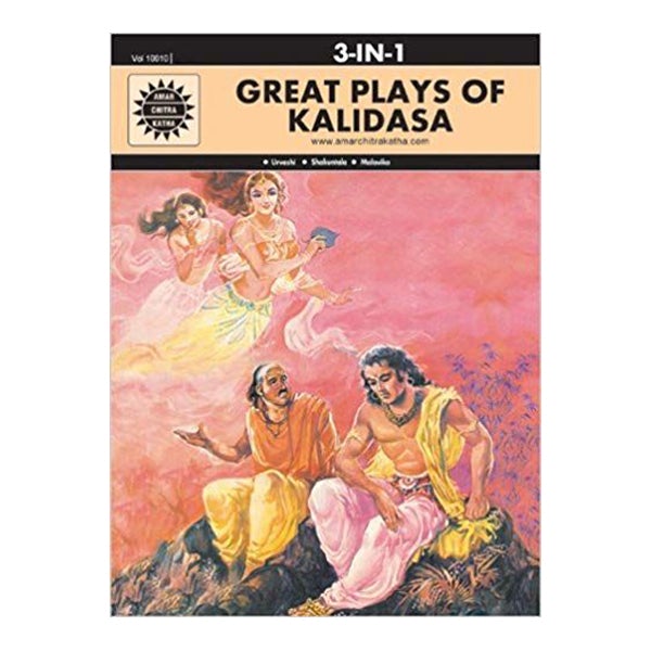 GiriAus - Great Plays Of Kalidasa | Story Book | Historical Book