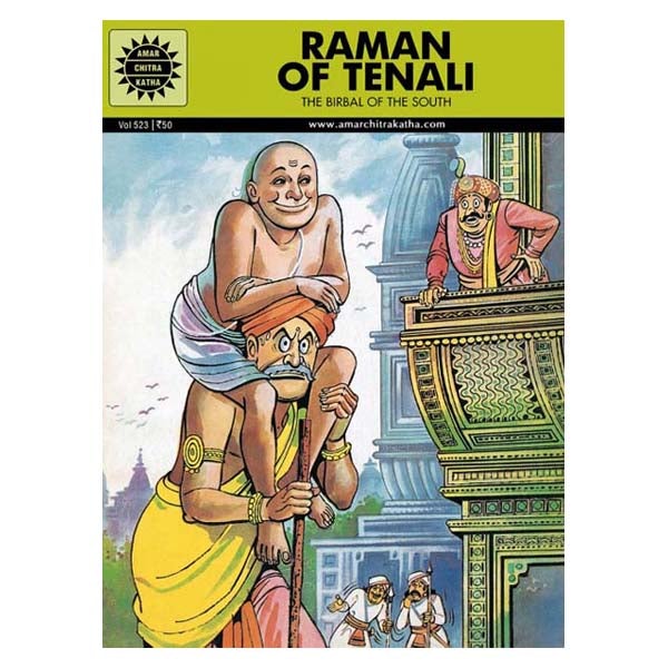 GiriAus - Raman Of Tenali Book | Tenali Raman Story Book | Comic Books