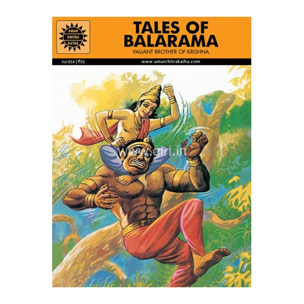 GiriAus - Tales Of Balarama: Valiant Brother Of Krishna | Comic Book