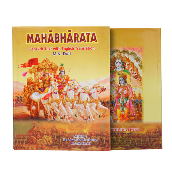 GiriAus - Mahabharata Book | Goddess Book | History Book